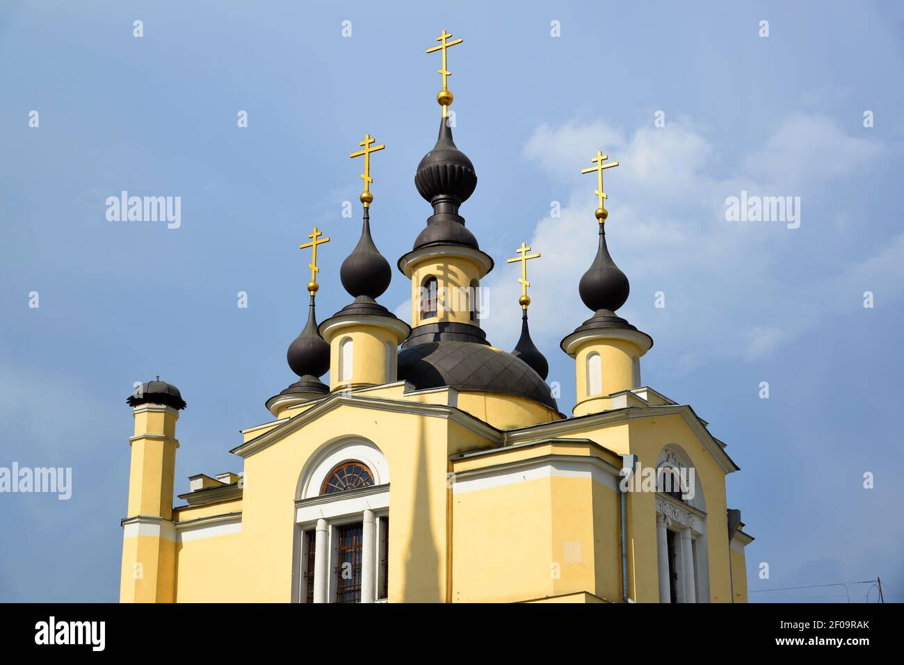 Village of moscow hi-res stock photography and images - Alamy