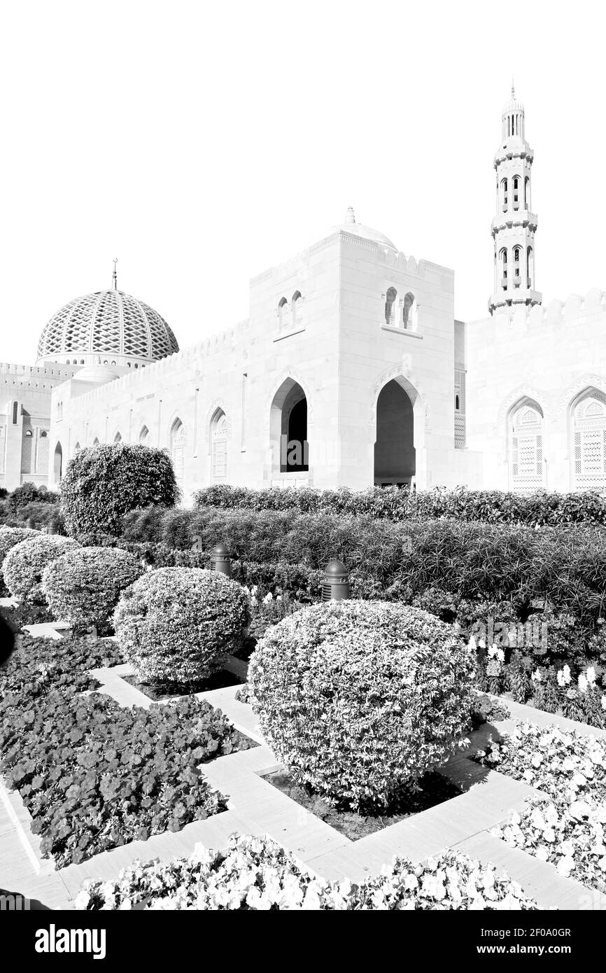 In oman muscat the old mosque Stock Photo - Alamy