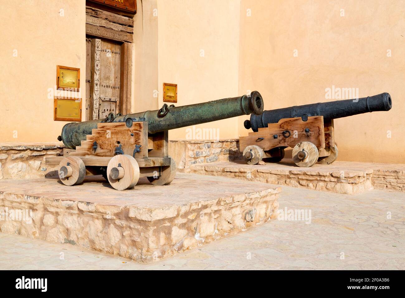 In oman muscat the old castle and cannon near the wall Stock Photo - Alamy