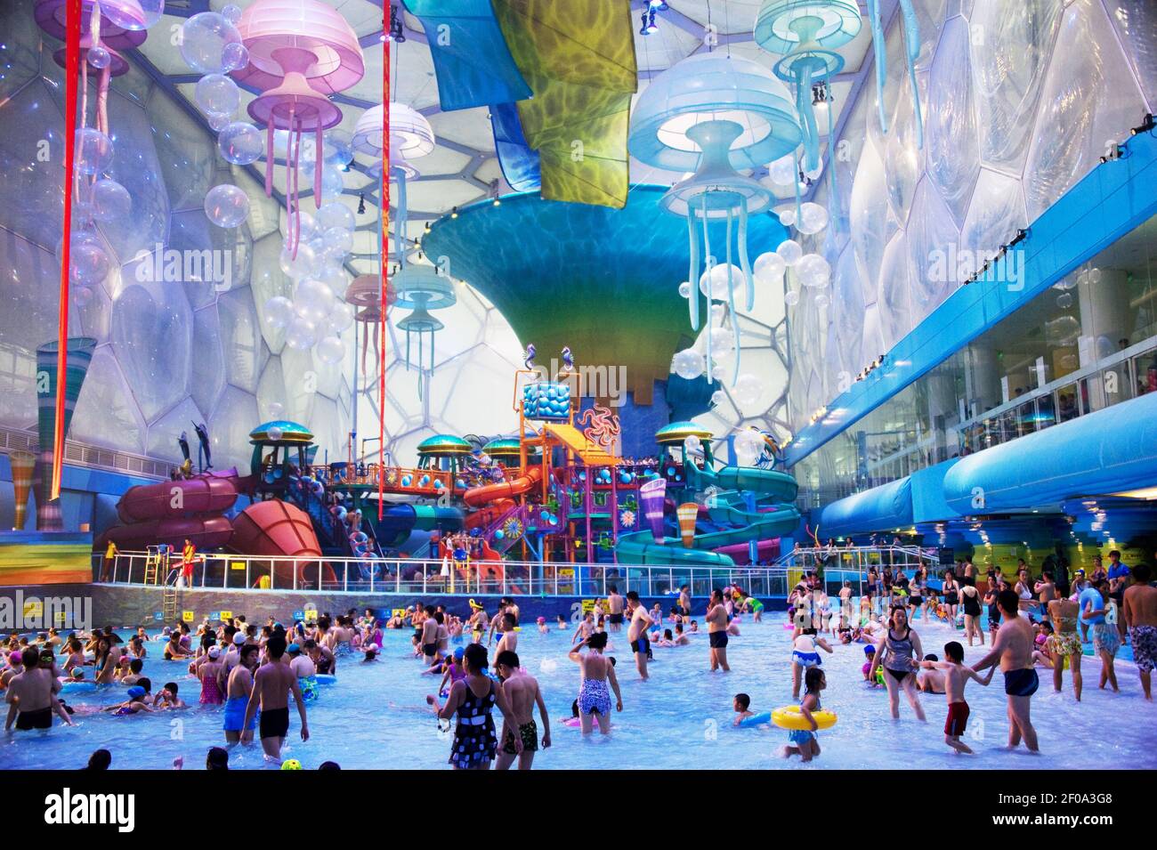 General view of the Magic Water Park in Beijing. (Photo by Raphael ...