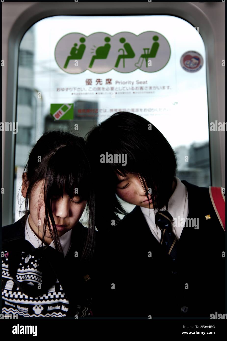 Portraits of the daily life in the subway in Tokyo, Japan. (Photo by ...