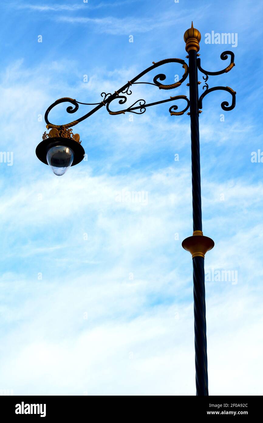 In oman light in the sky Stock Photo - Alamy