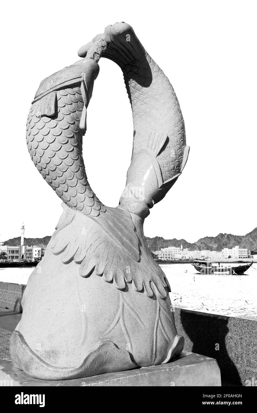 In oman old statue of fish Stock Photo - Alamy