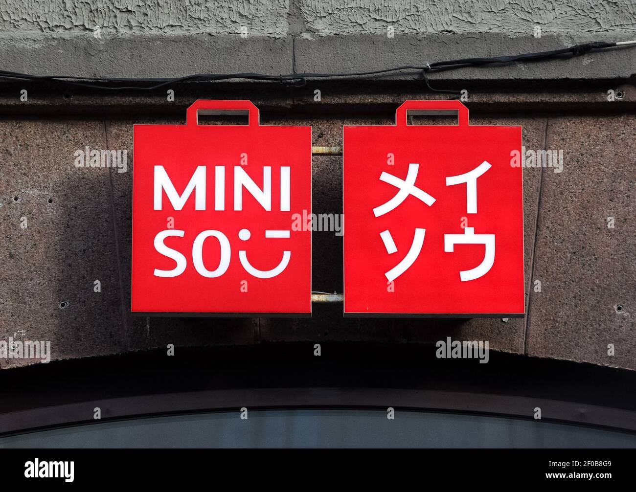 Miniso logo hi-res stock photography and images - Alamy