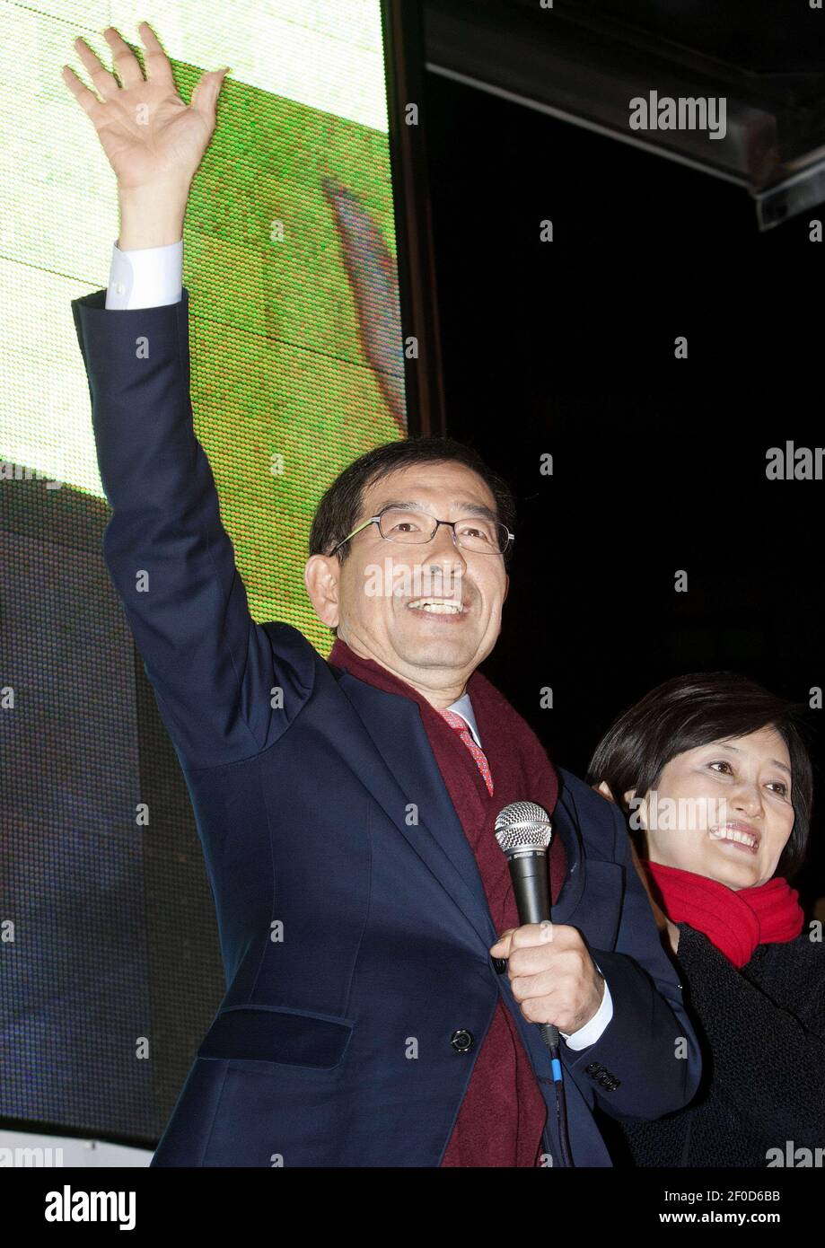 27 October 2011 Seoul South Korea South Korean Lawyer And Activist
