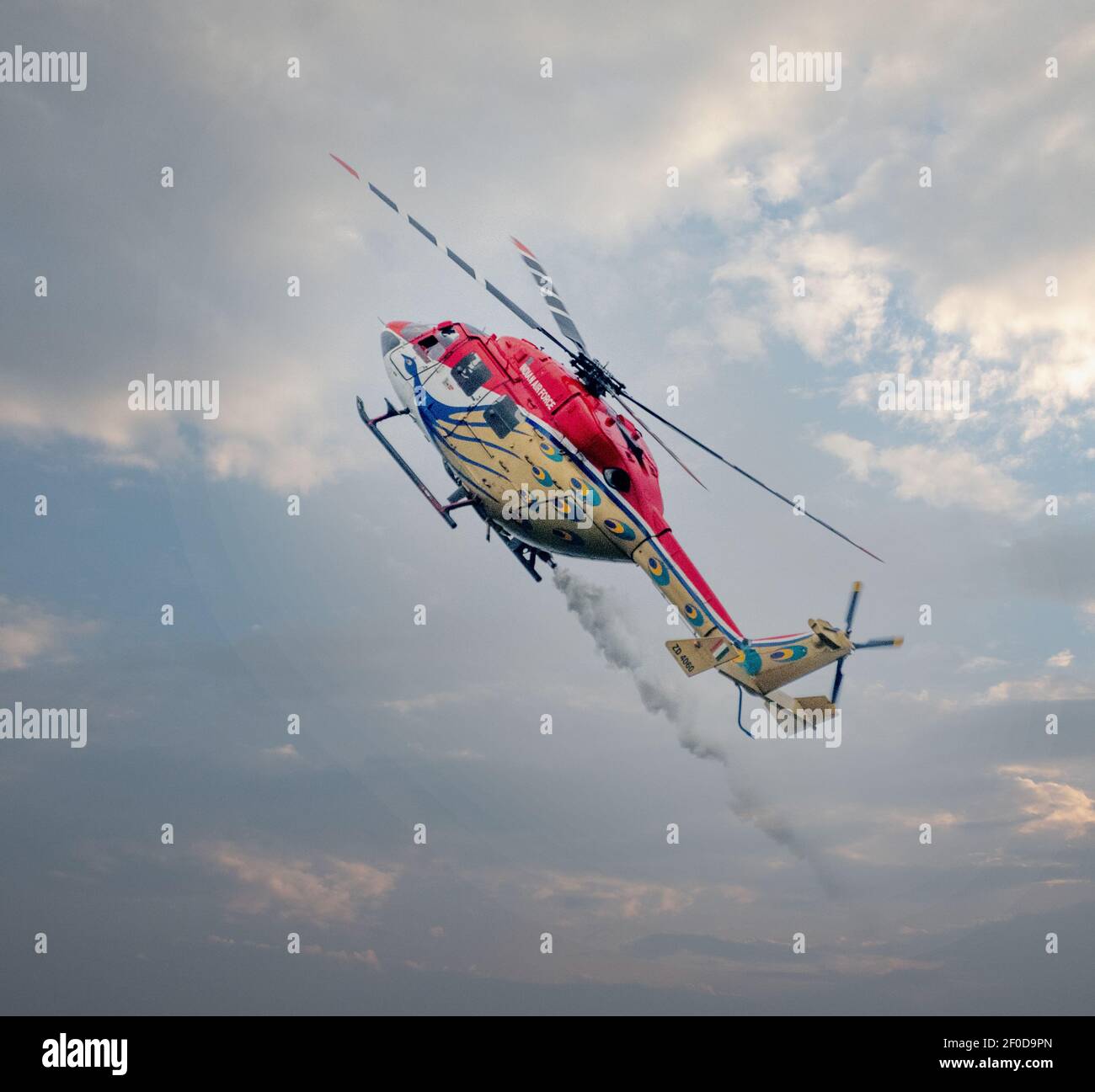 Sarang team hi-res stock photography and images - Alamy