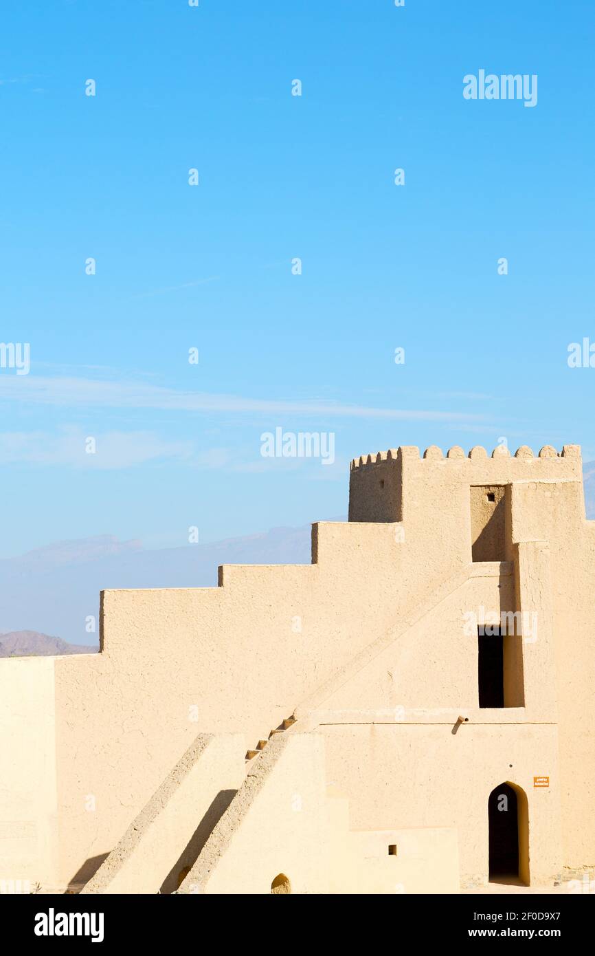 In oman muscat the old defensive fort battlesment sky and star brick ...
