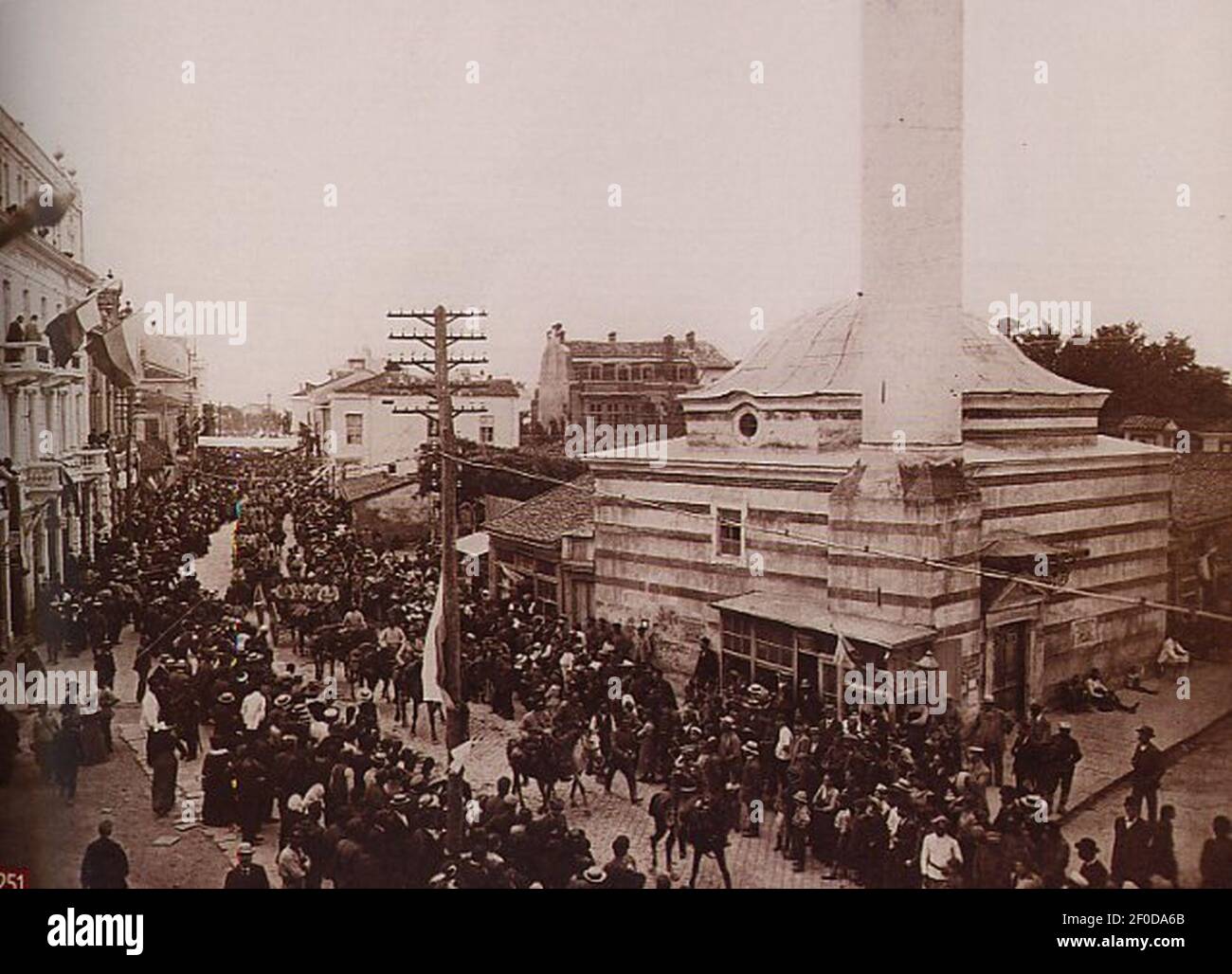 Aladja hi-res stock photography and images - Alamy