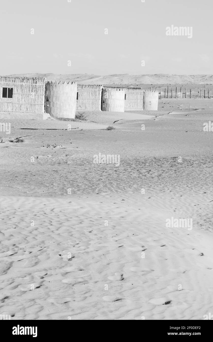 In oman old desert Stock Photo - Alamy