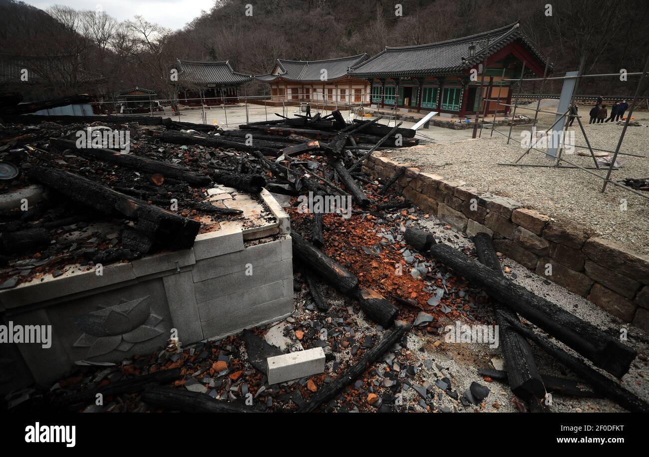 07th Mar, 2021. Destroyed temple This photo shows the remaining ...