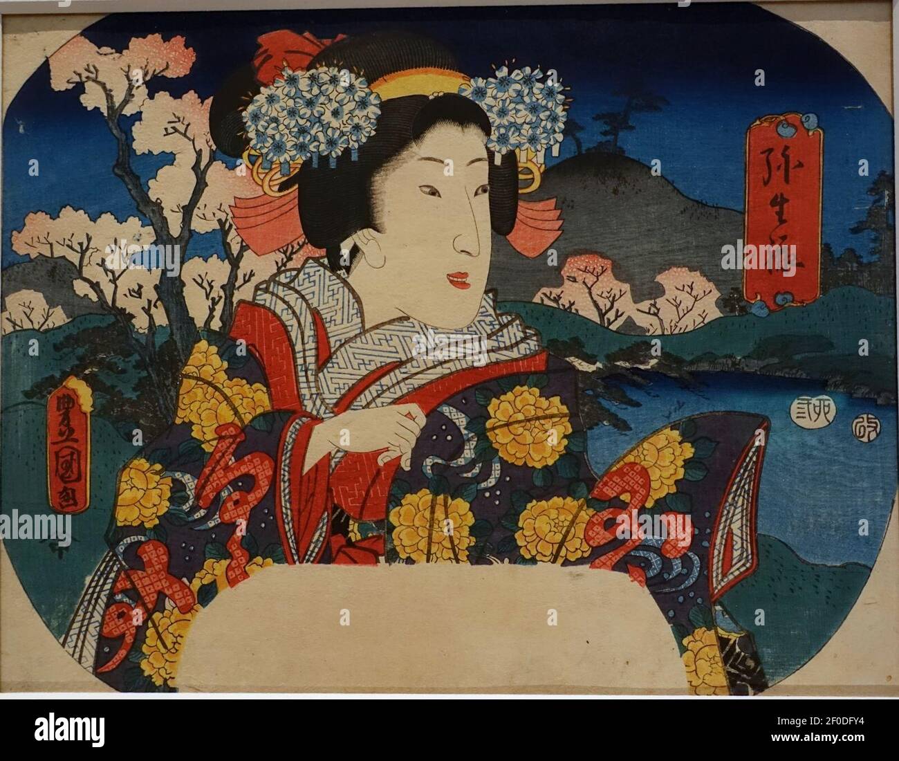 Yayoi period hi-res stock photography and images - Alamy