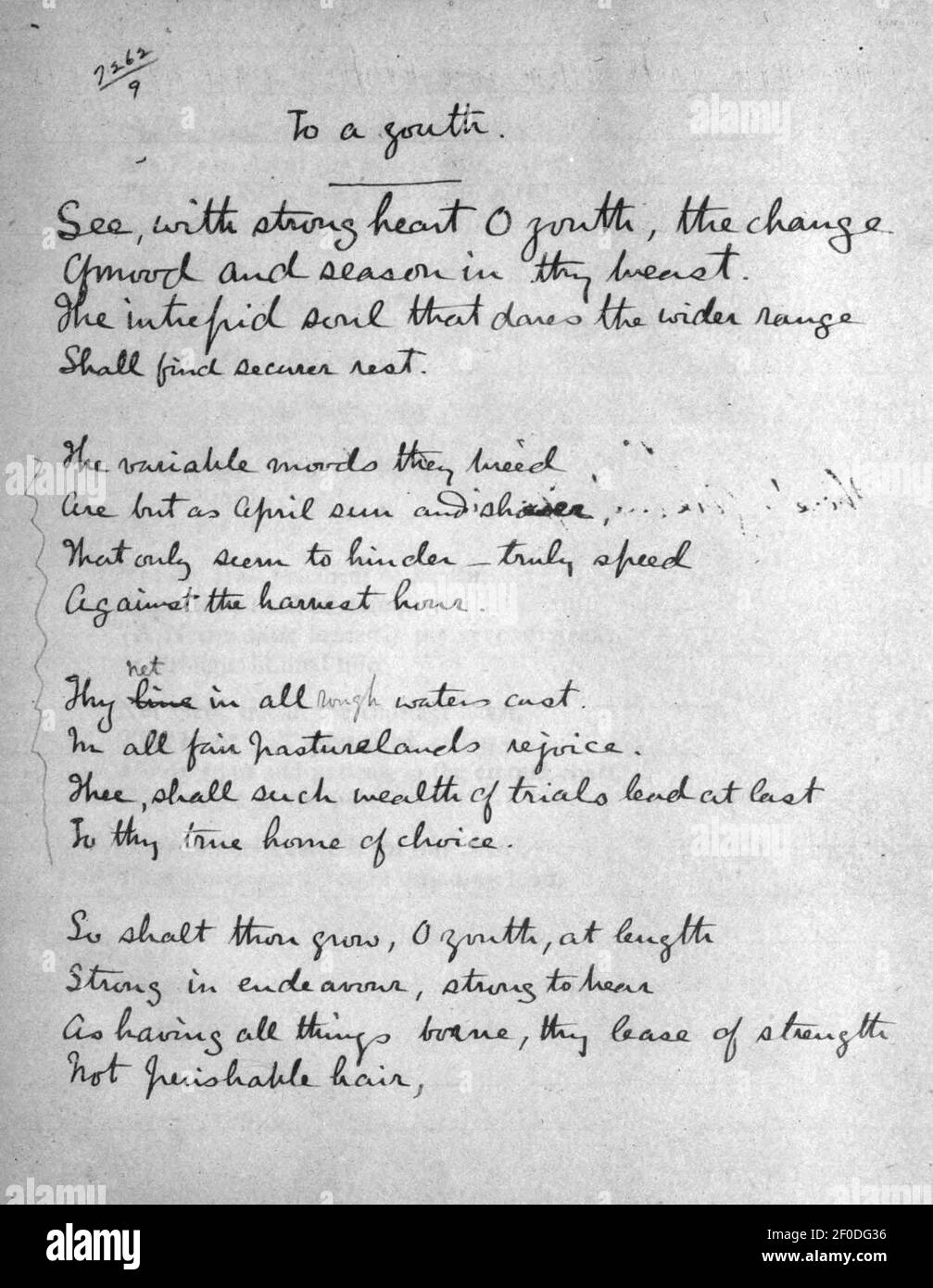 Stevenson poems hi-res stock photography and images - Alamy