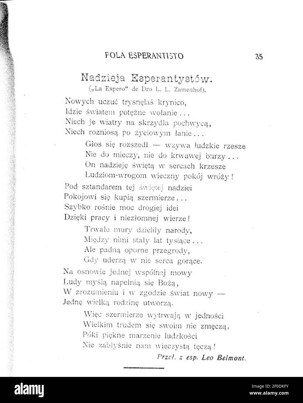 July september Black and White Stock Photos & Images - Alamy