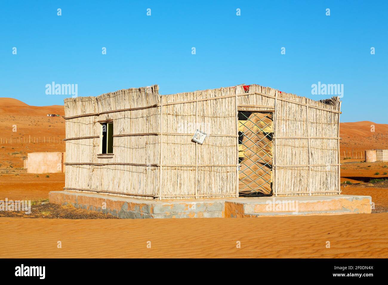 In oman old desert Stock Photo - Alamy