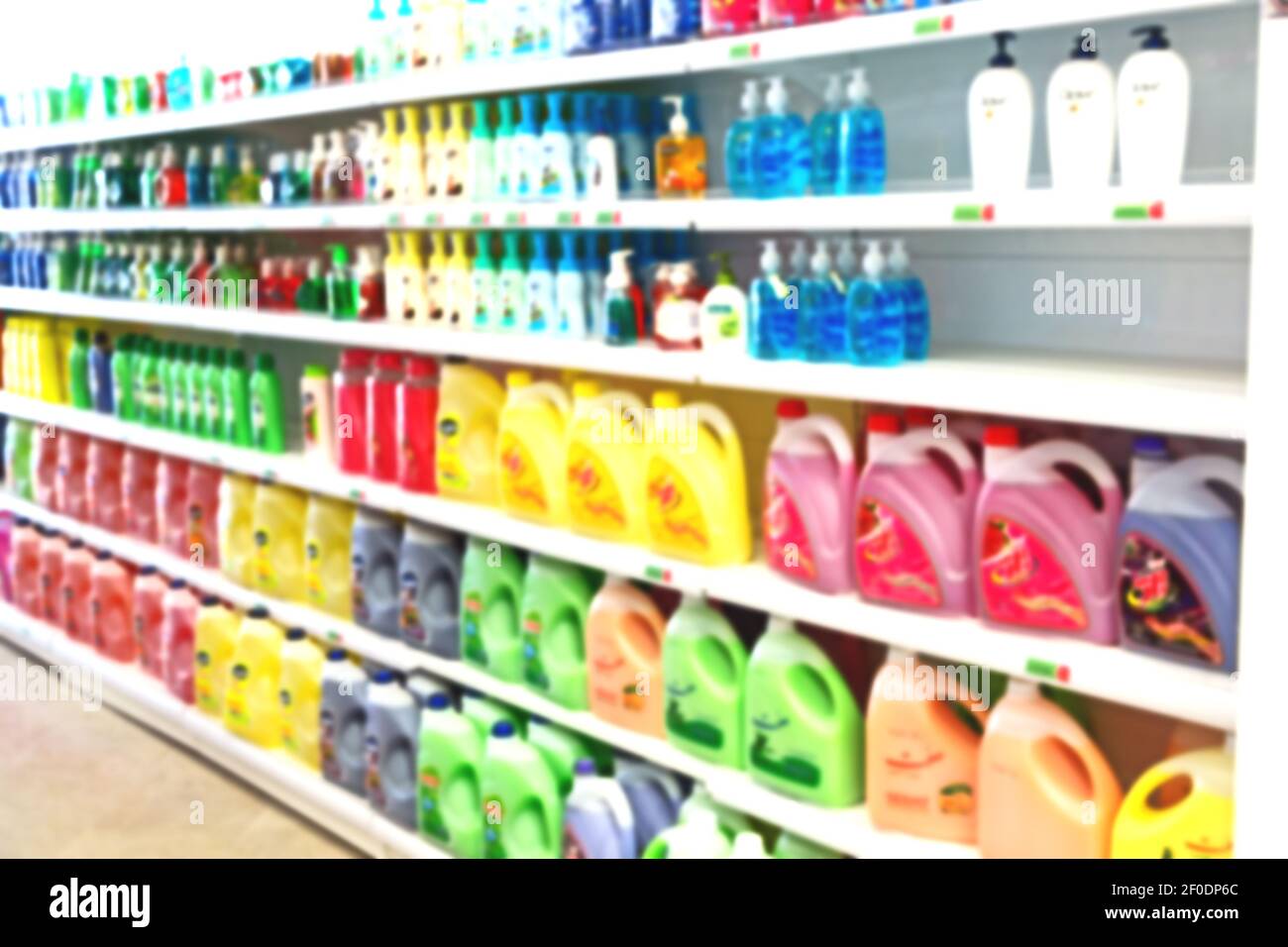 In iran abstract supermarket blur Stock Photo - Alamy
