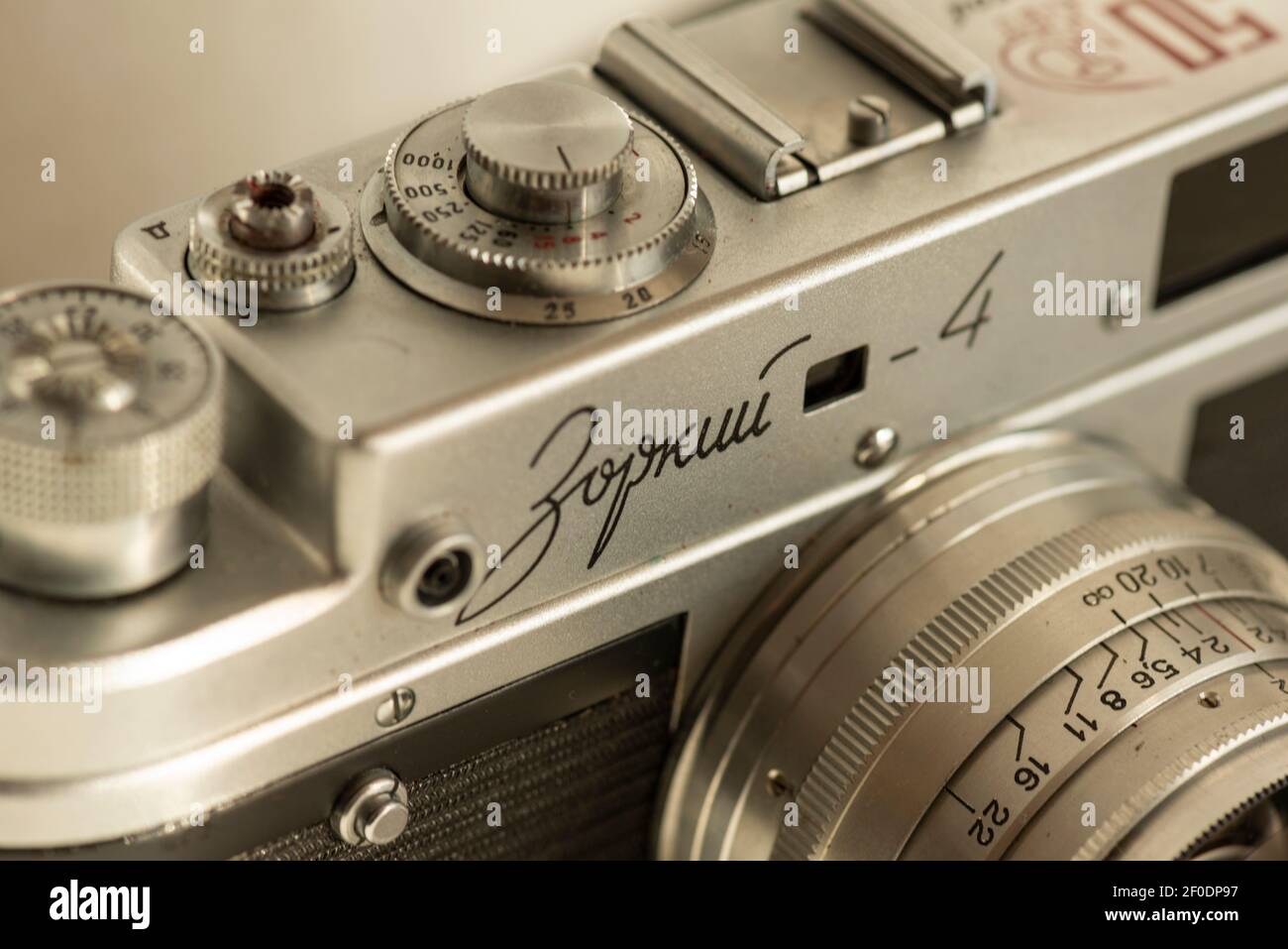 View of Russian Zorki 4 old vintage silver manual film camera as ...