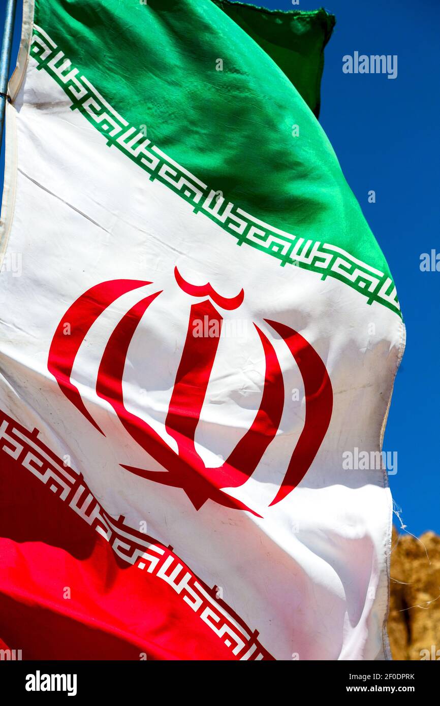 In iran iranian waving flag Stock Photo - Alamy