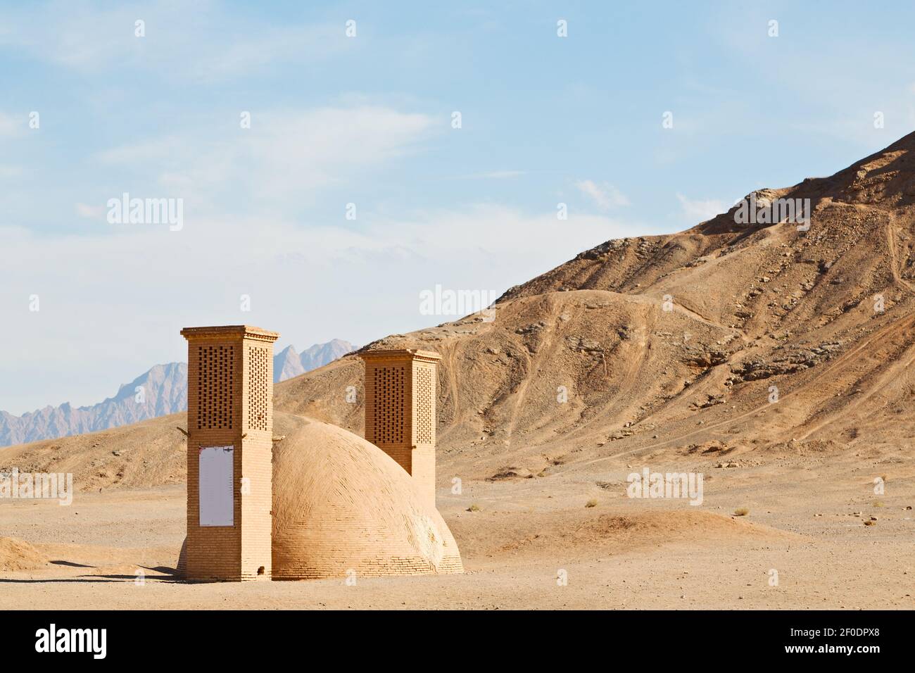 In iran the antique temple Stock Photo - Alamy
