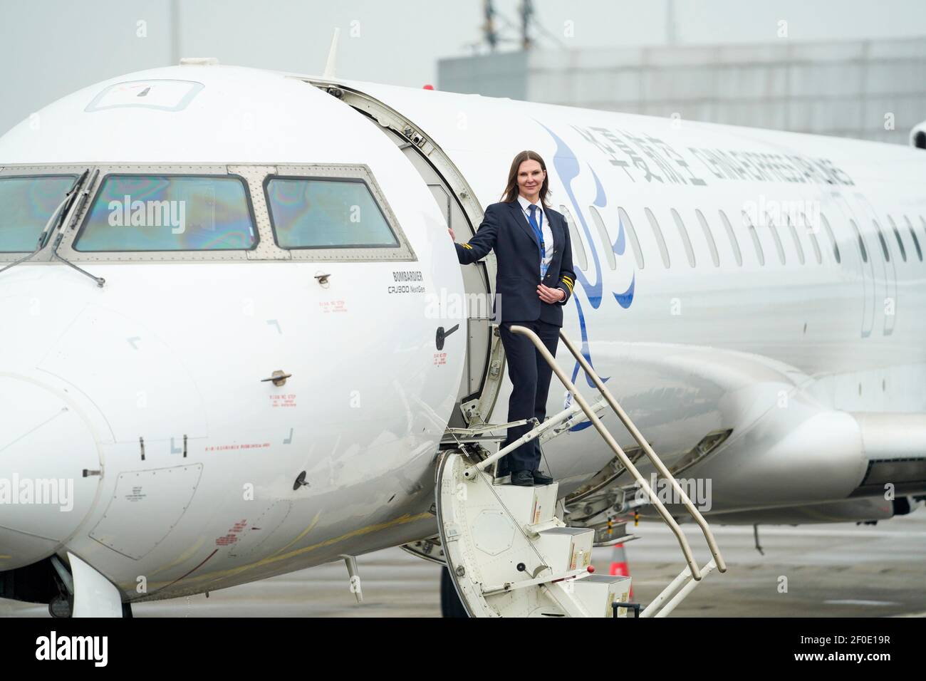 Airliner sara hi-res stock photography and images - Alamy