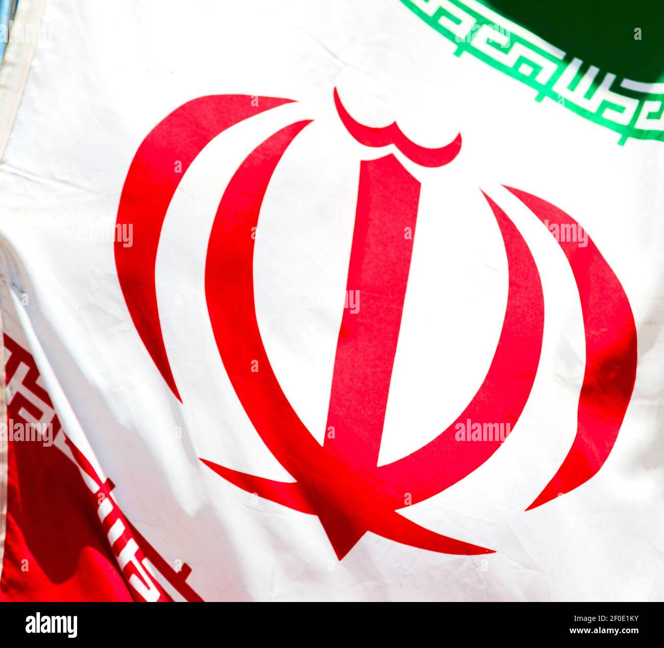 In iran iranian waving flag Stock Photo - Alamy