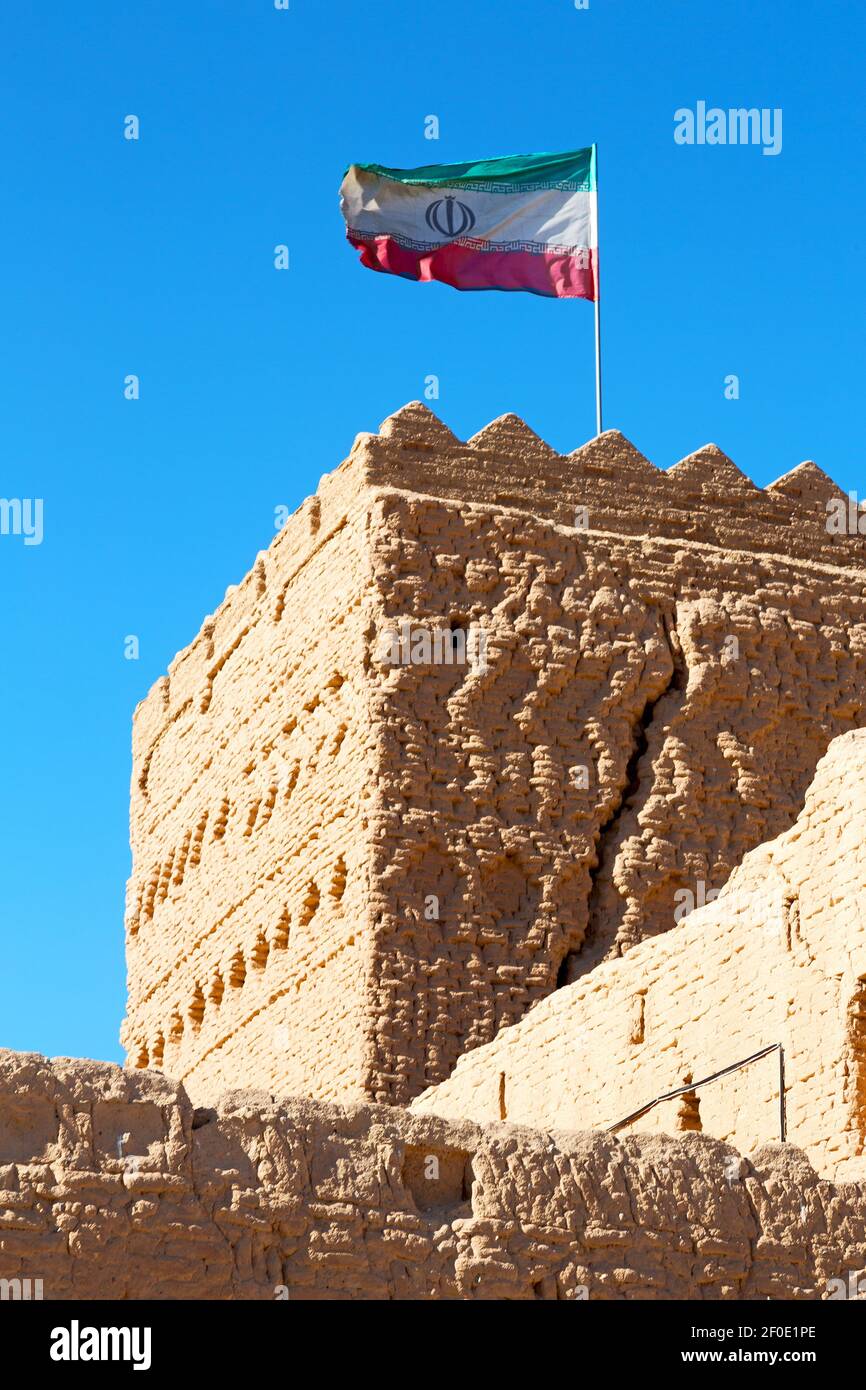 Riyadh gate hi-res stock photography and images - Alamy