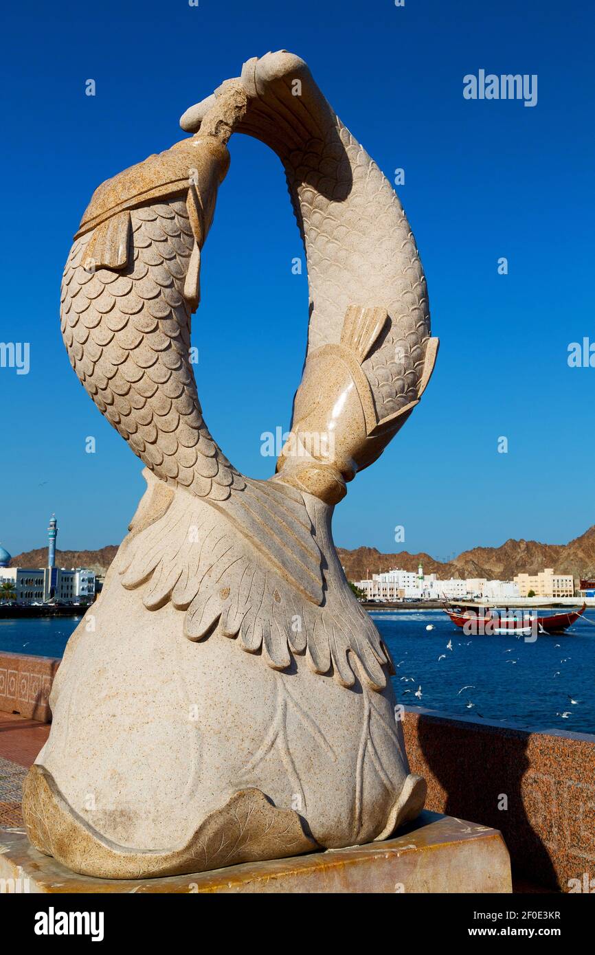 In oman old statue of fish Stock Photo - Alamy