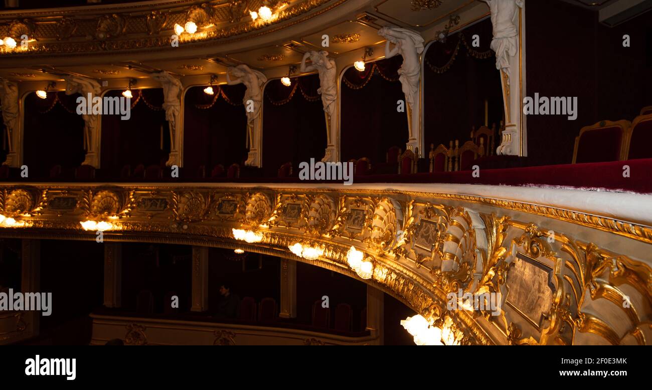 Lviv, Ukraine - March 6, 2021: Lviv opera house interior Stock Photo ...