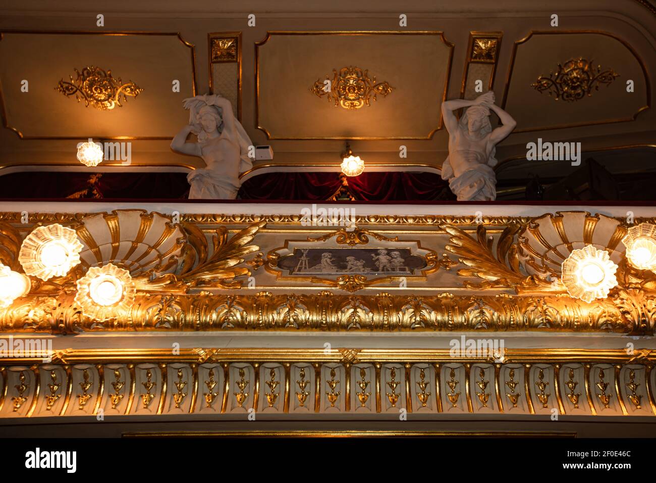 Hall inside national grand theater hi-res stock photography and images ...