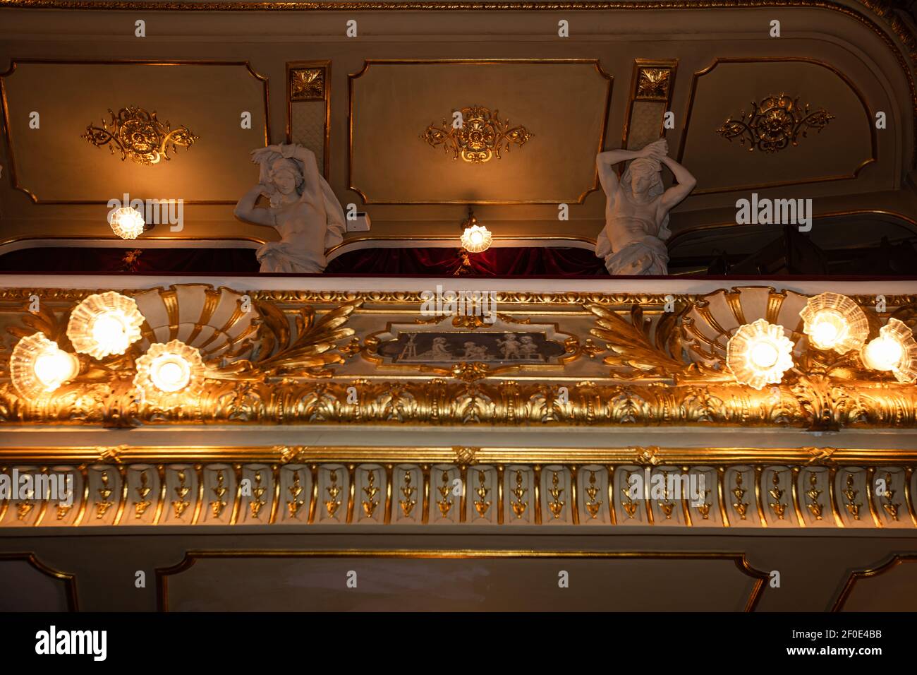 Lviv, Ukraine - March 6, 2021: Lviv opera house interior Stock Photo ...