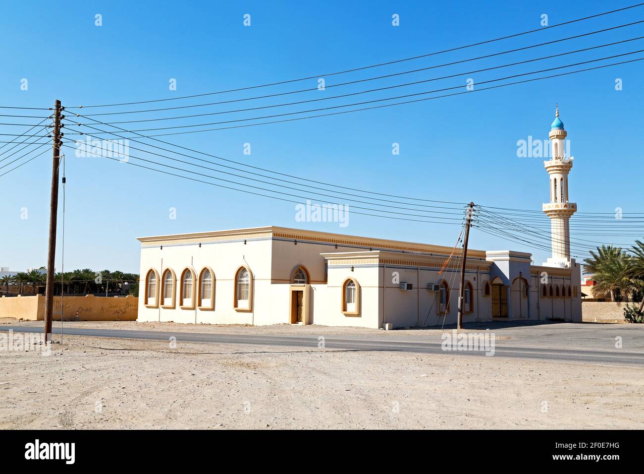 In oman muscat the old mosque minaret and religion in clear sky Stock ...