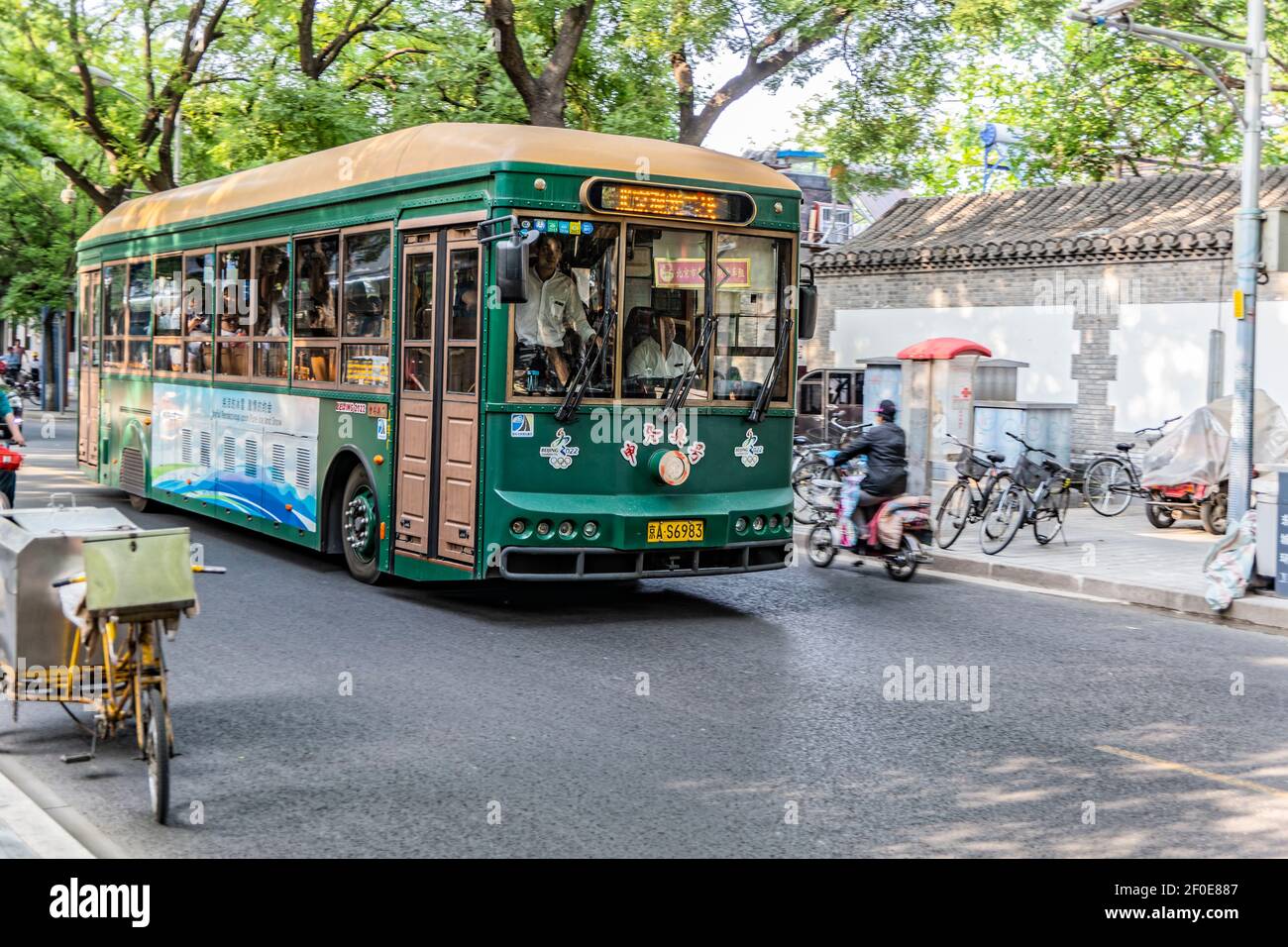 Beijing public bus hi-res stock photography and images - Alamy