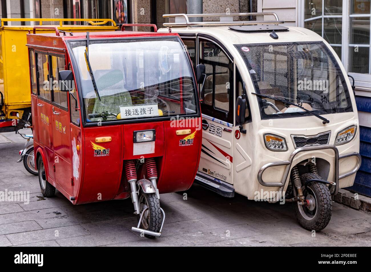 Three wheeled touristic vehicle hi-res stock photography and images - Alamy