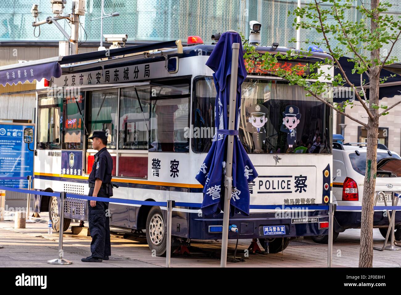 Chinese coach tour hi-res stock photography and images - Alamy