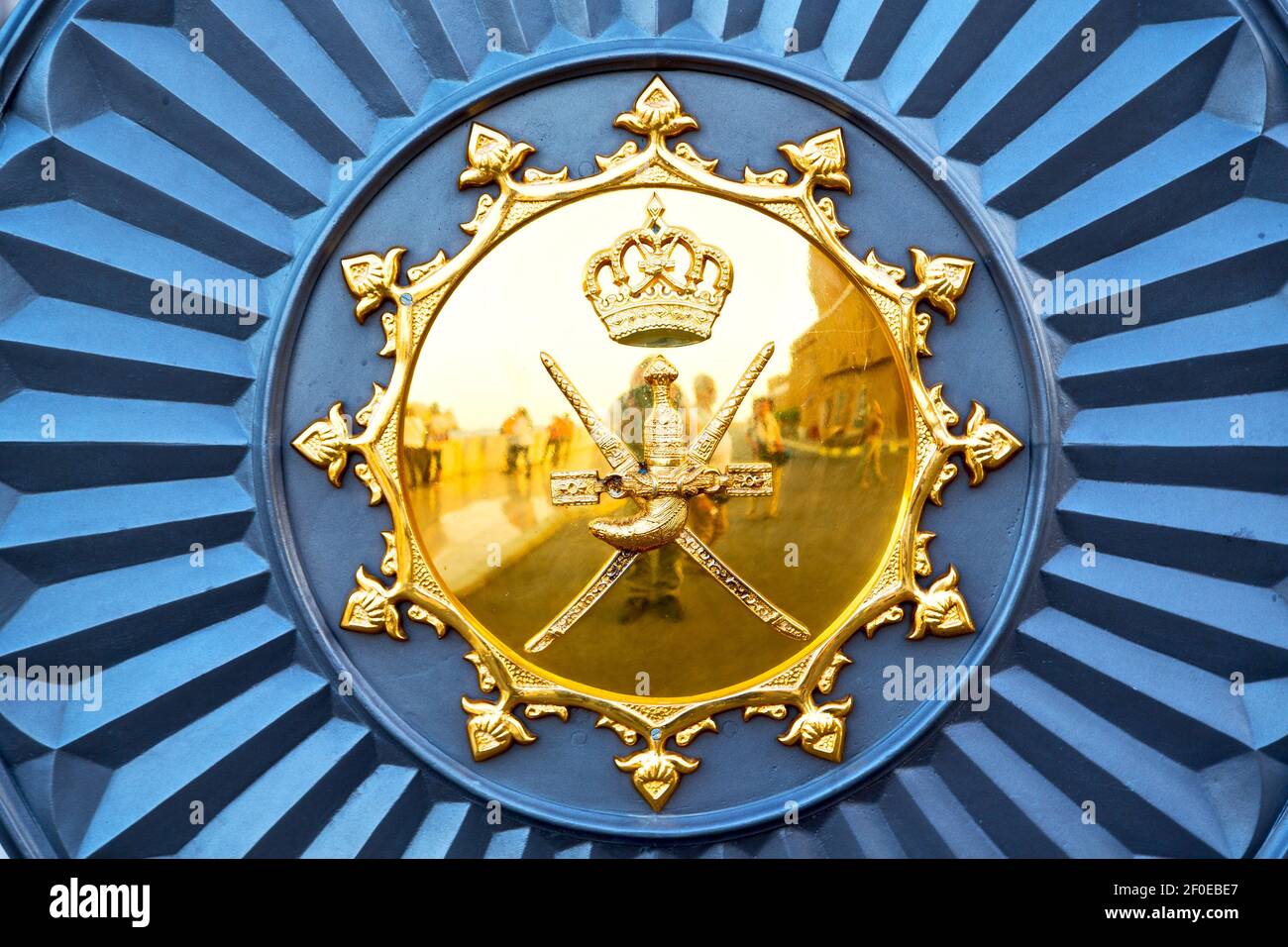 In oman the old metal gate Stock Photo - Alamy