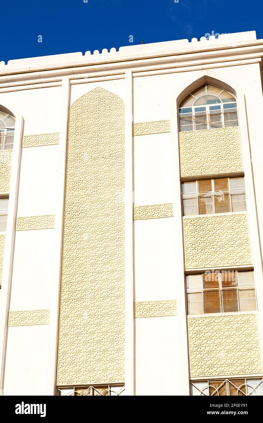 In oman new house Stock Photo - Alamy