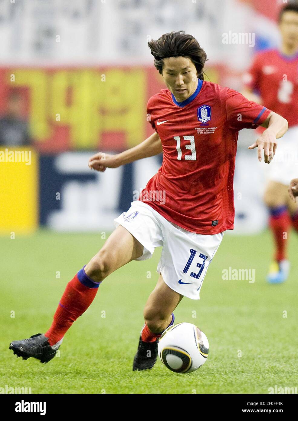 South Korea's National soccer team player midfielder Kim Jae-Sung - 16 ...