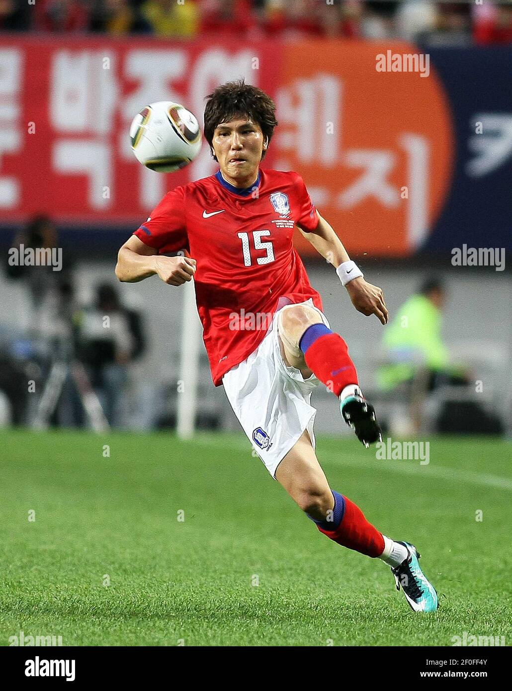 South Korea's National soccer team player defender Kim Dong-Jin - 16 ...