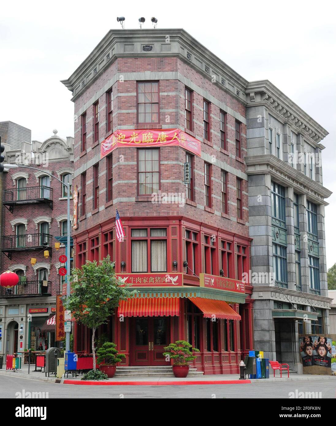 Universal Studios New York Street and Backlot. 27 May 2010, Universal ...