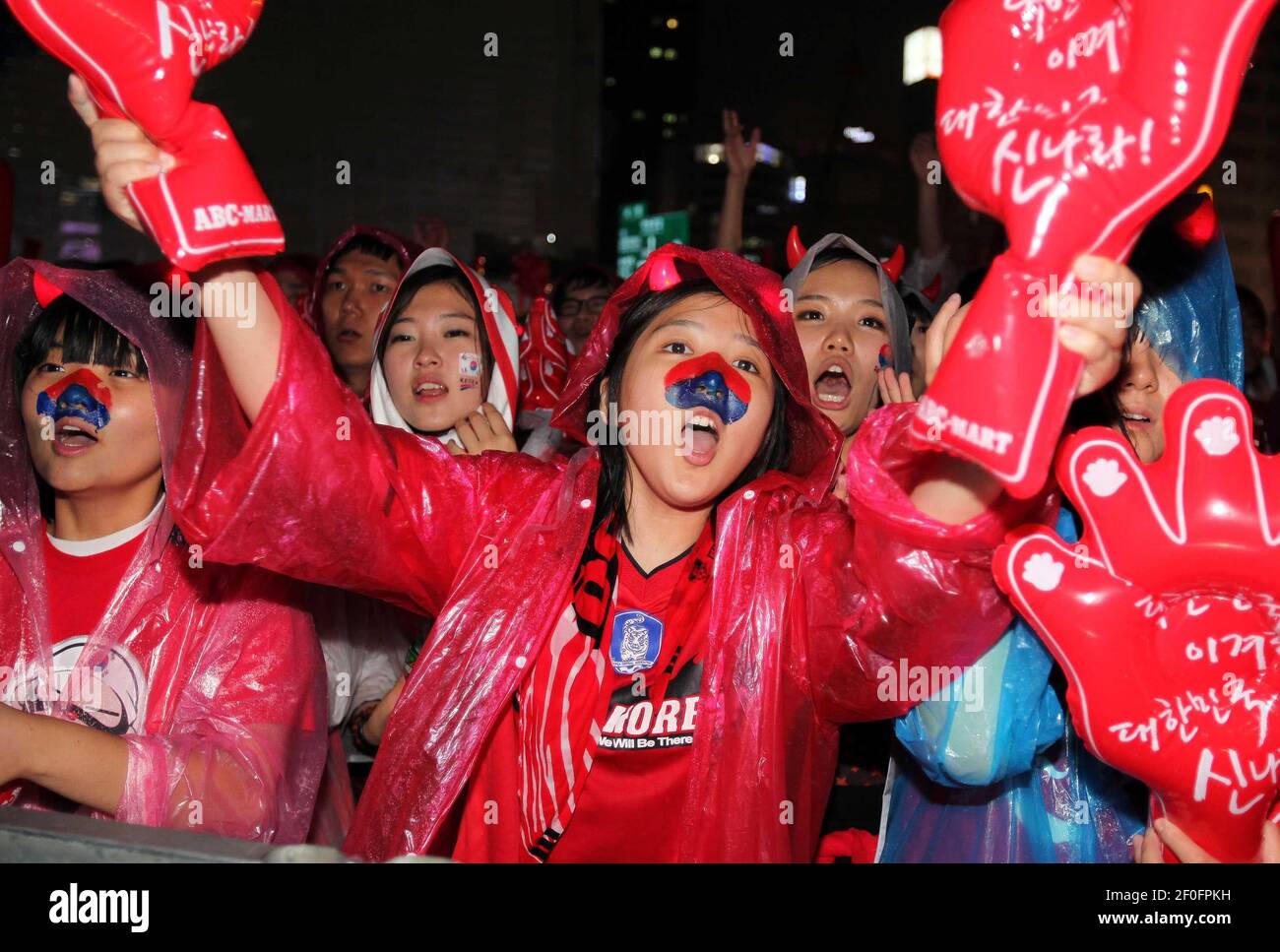 12 June 2010 - Seoul, South Korea - South Korean football fans cheer ...