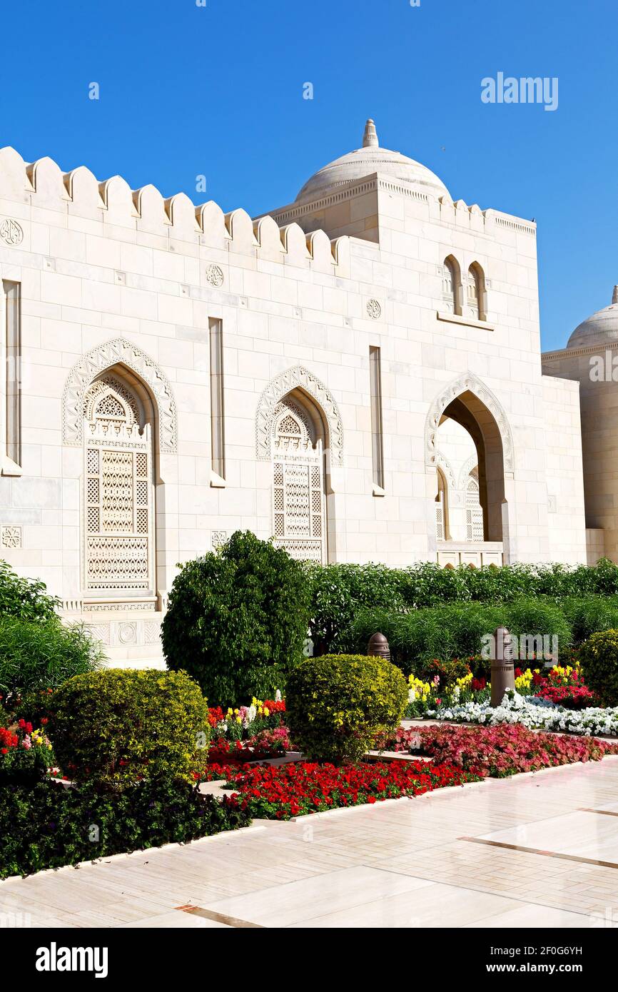 In oman muscat the old mosque Stock Photo - Alamy