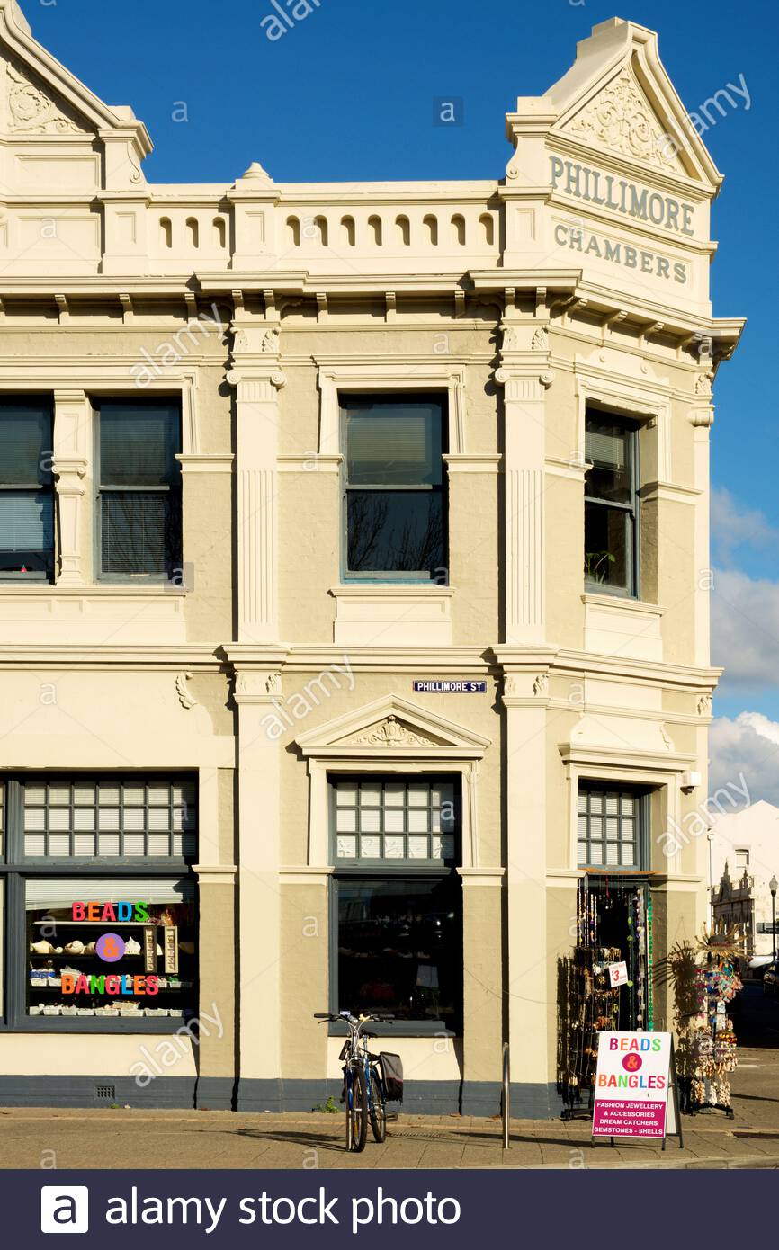 Two Storey Corner Building High Resolution Stock Photography and Images ...