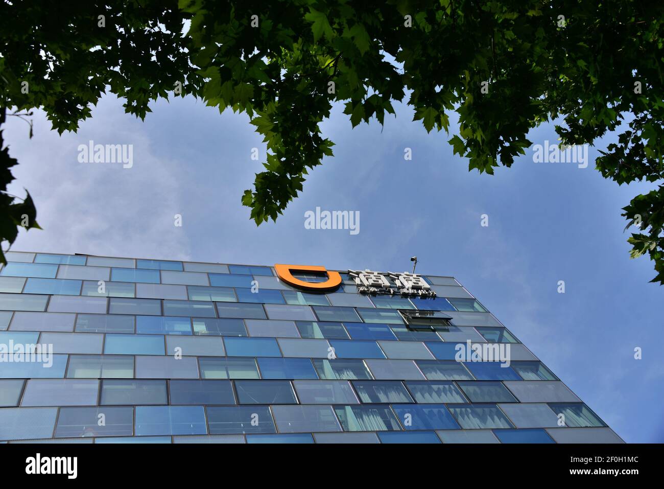 BEIJING, CHINA - MAY 14, 2019 - The logo of the headquarters building ...
