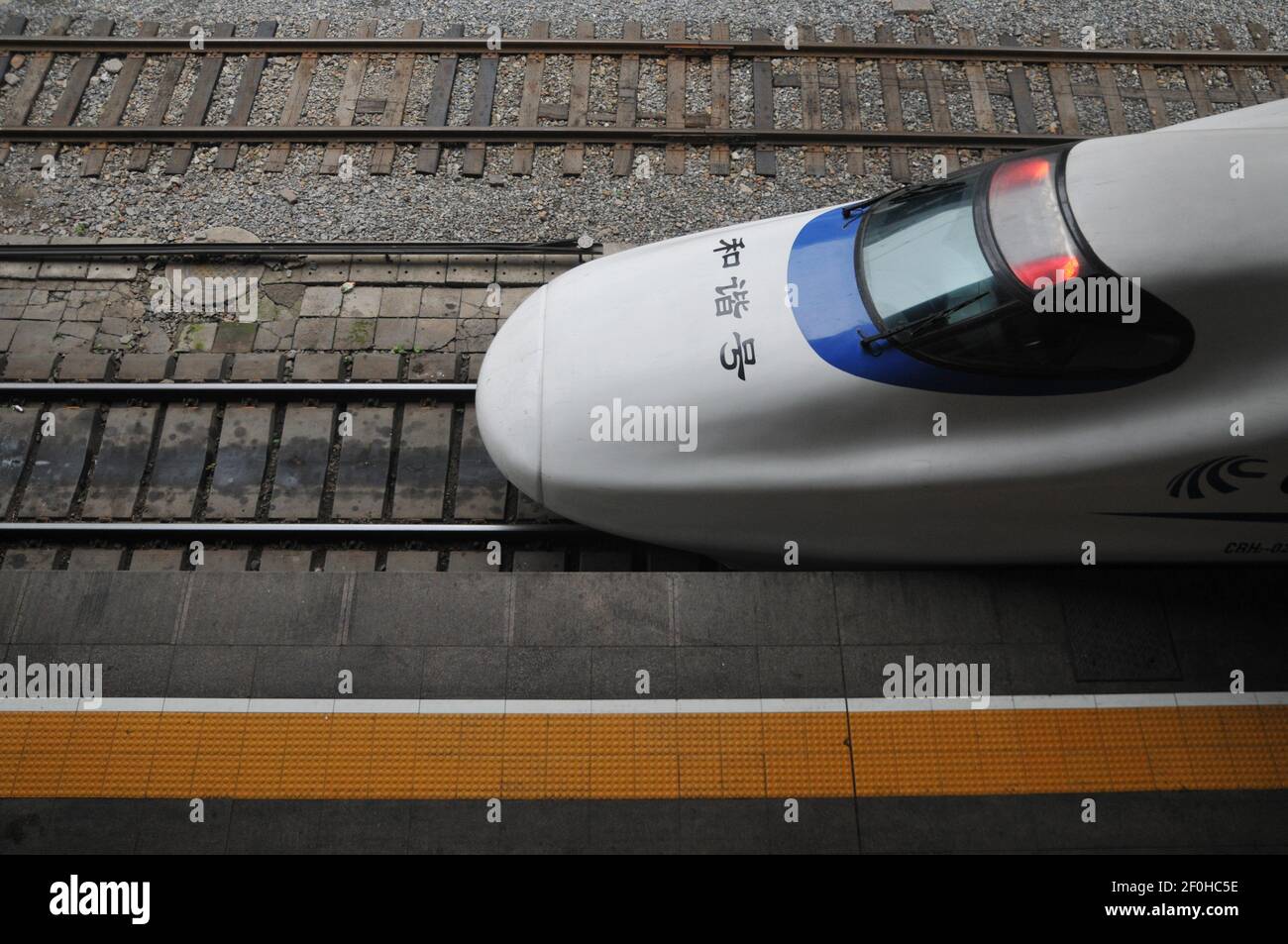 CHR train in Beijing. (Photo by Raphael Fournier/Sipa USA Stock Photo ...