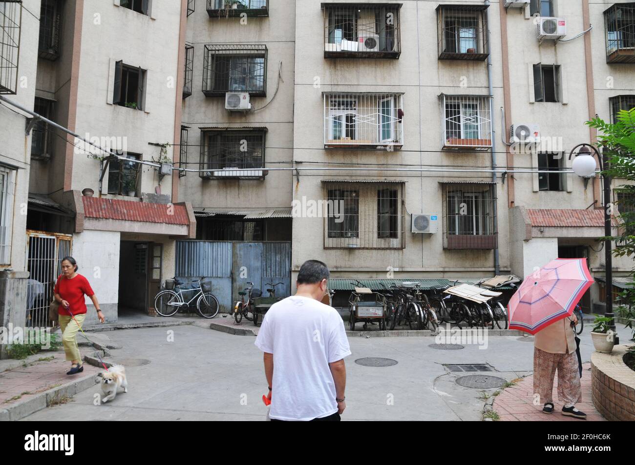A residential complex yard in northern Beijing. (Photo by Raphael ...