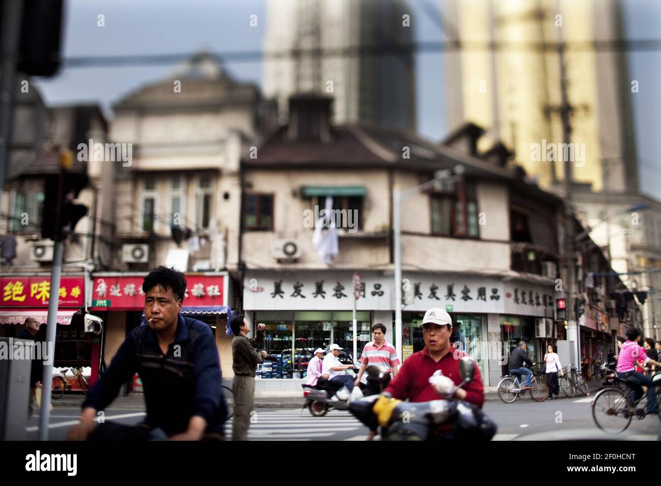 Daily life in Shanghai with the skyline of Shanghai. (Photo by Robin ...