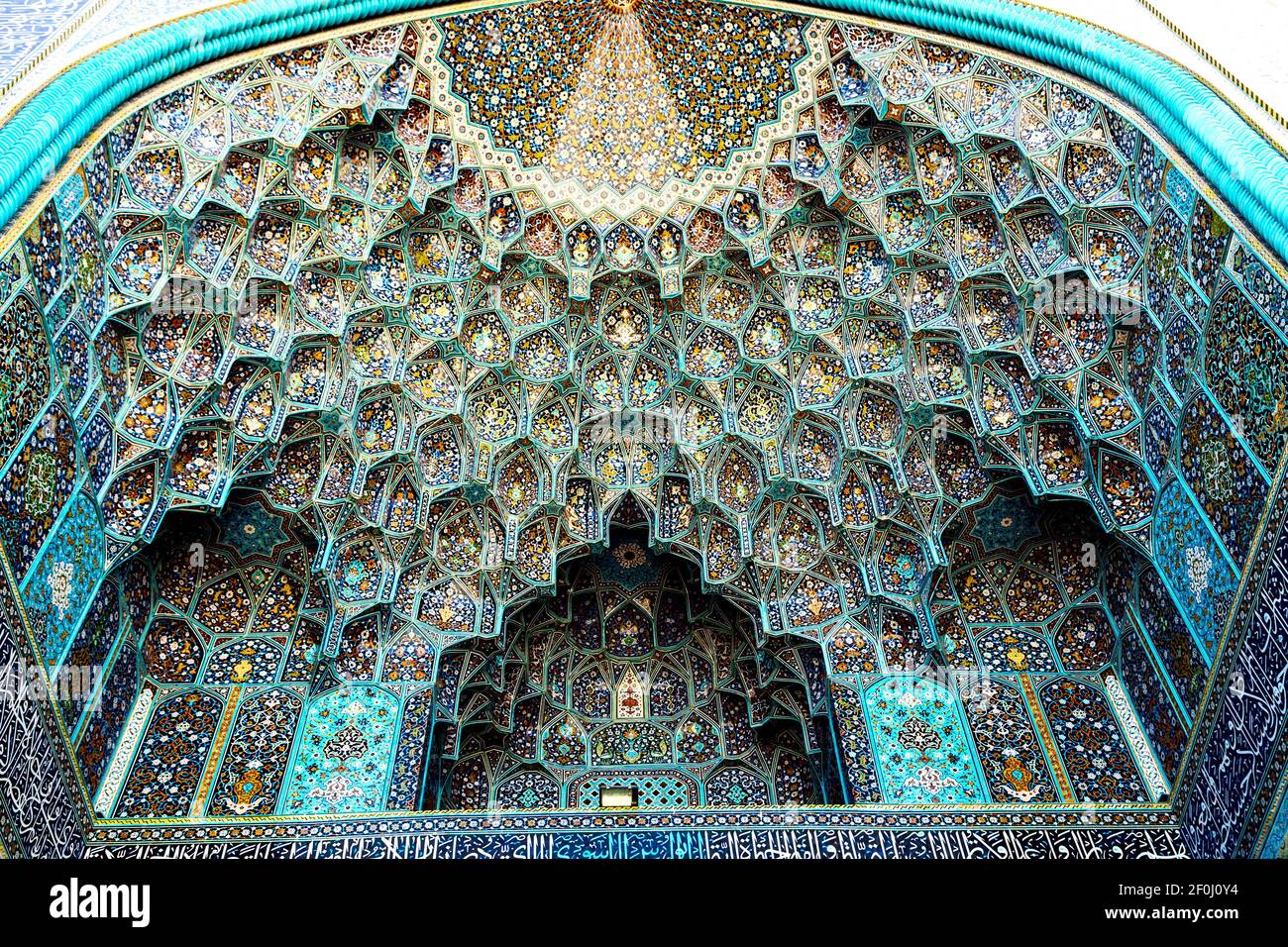 In iran the religion architecture Stock Photo - Alamy