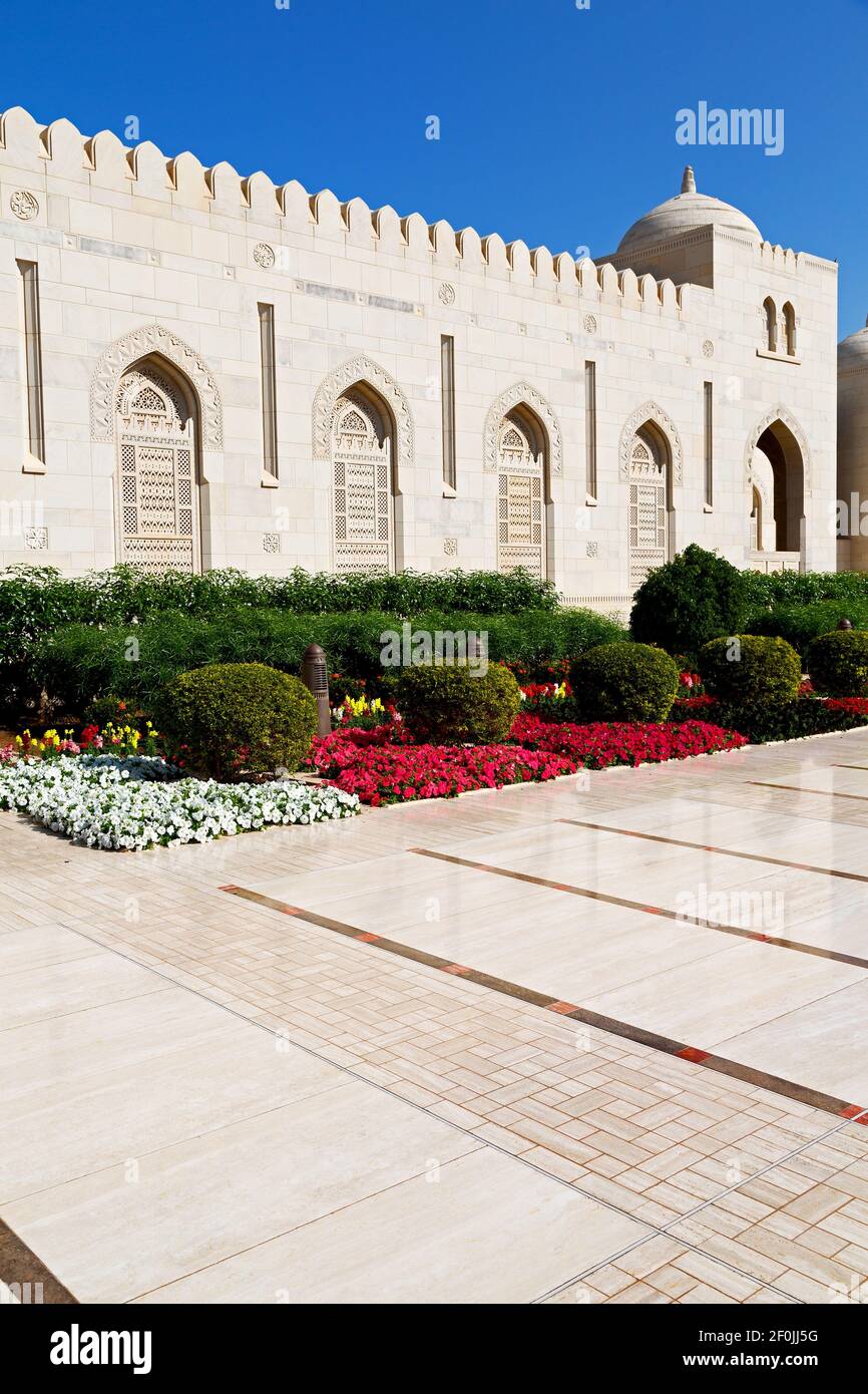 In oman muscat the old mosque Stock Photo - Alamy