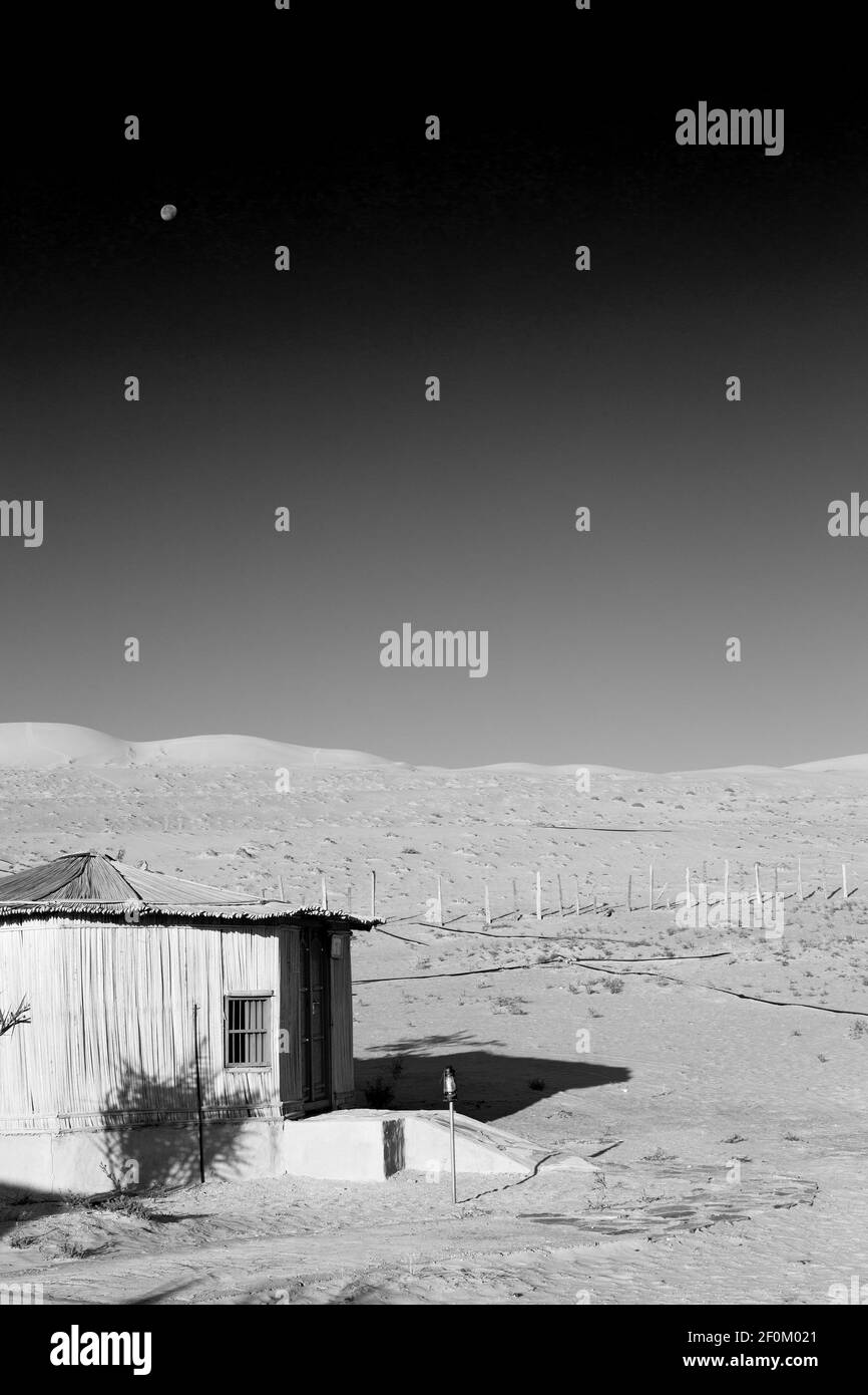 In oman old desert Stock Photo - Alamy