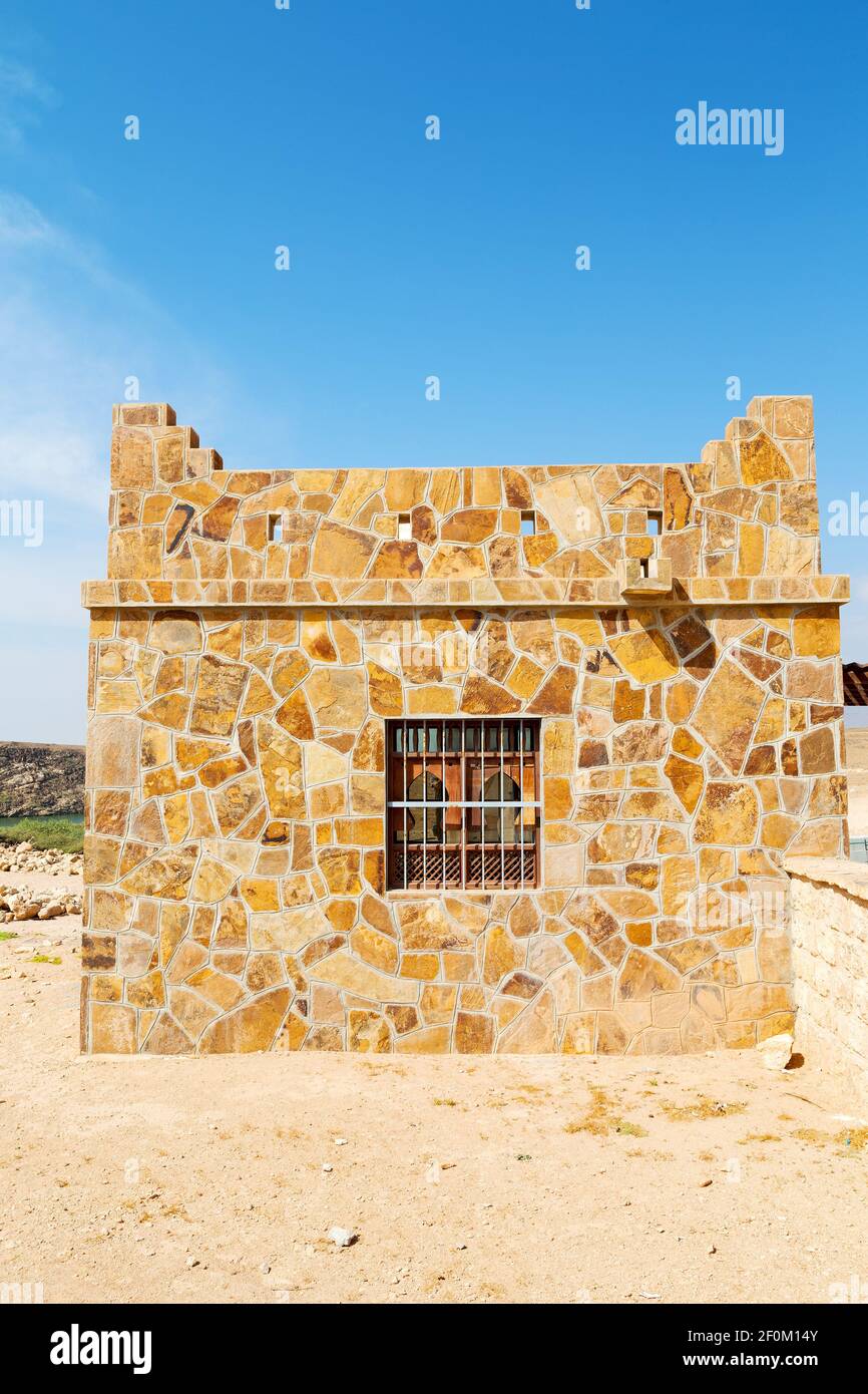 In oman old desert Stock Photo - Alamy