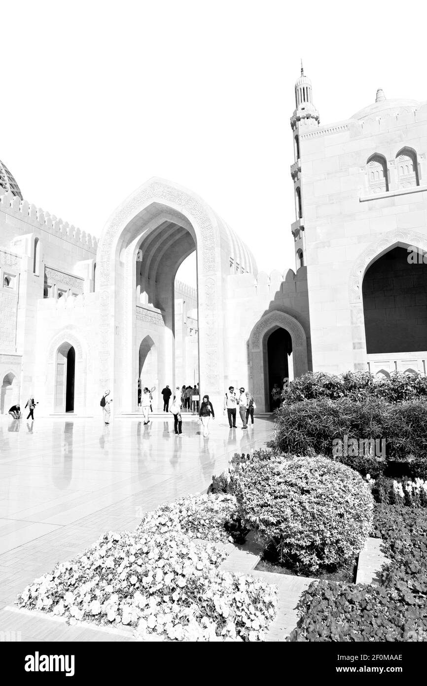 In oman muscat the old mosque Stock Photo - Alamy